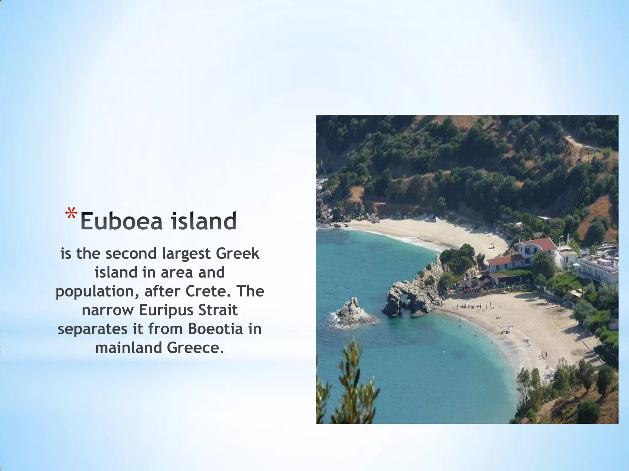 Greece presentation | PPTX