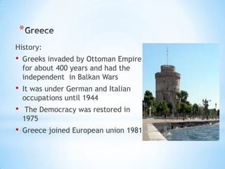 Greece presentation | PPTX