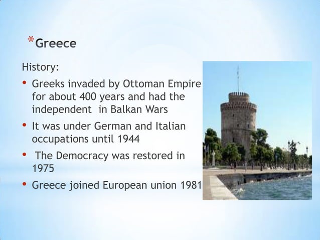 Greece presentation | PPT