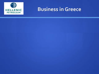 Greece presentation complete1 | PPTX