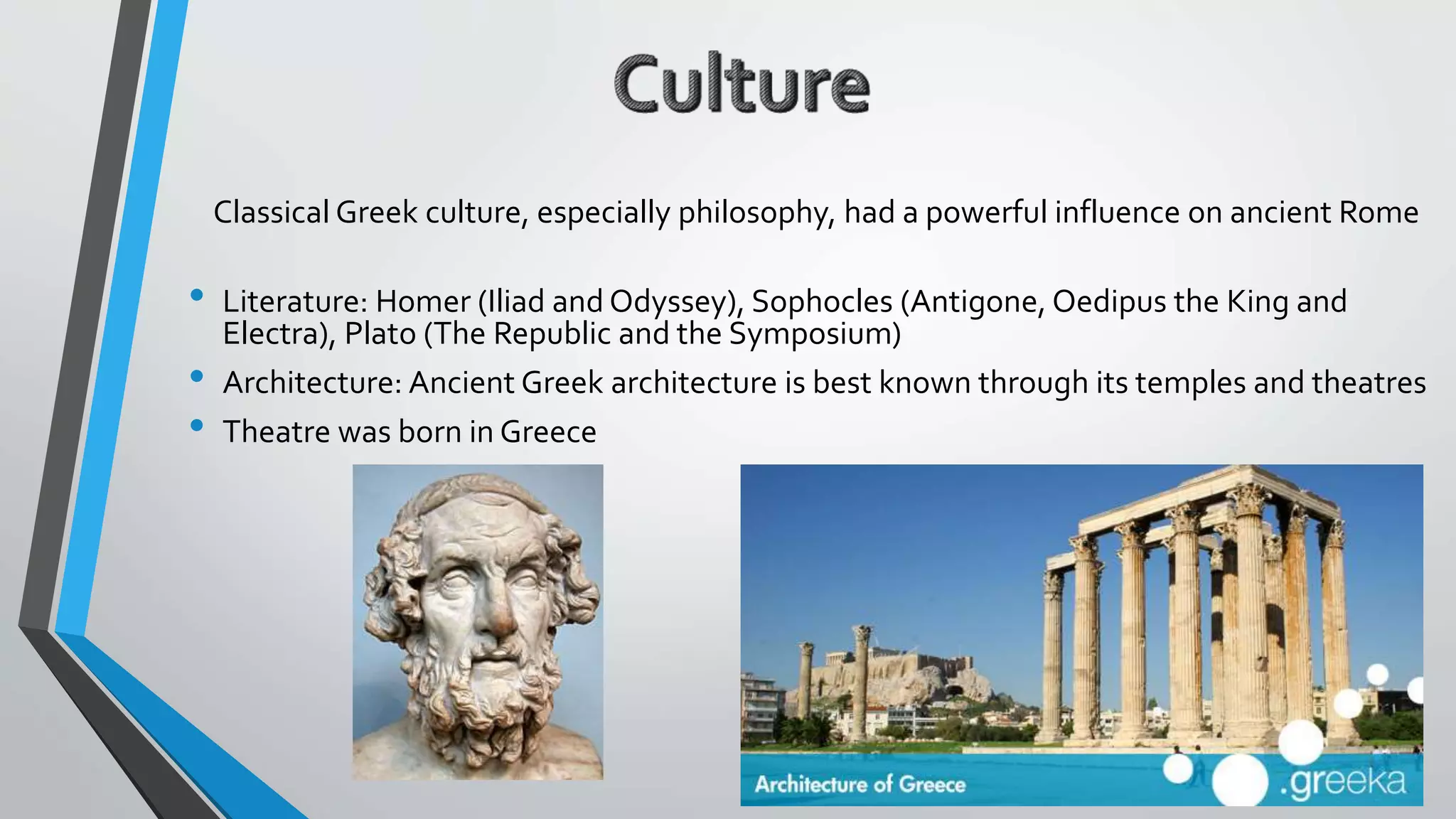 The Greek Culture | PPTX