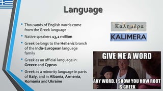 The Greek Culture | PPTX