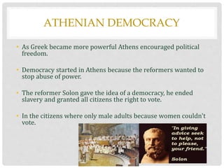 Ancient Greece | PPTX