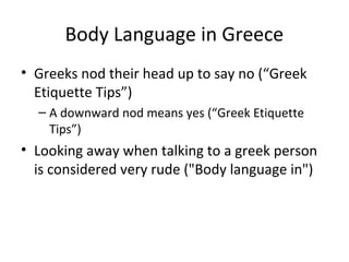 Greece slideshow | PPT