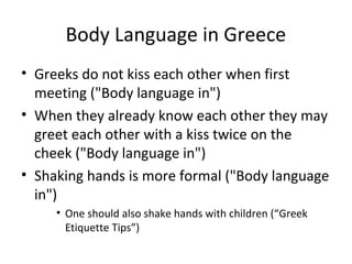 Greece slideshow | PPT