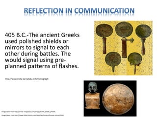 Greece slideshow | PPT