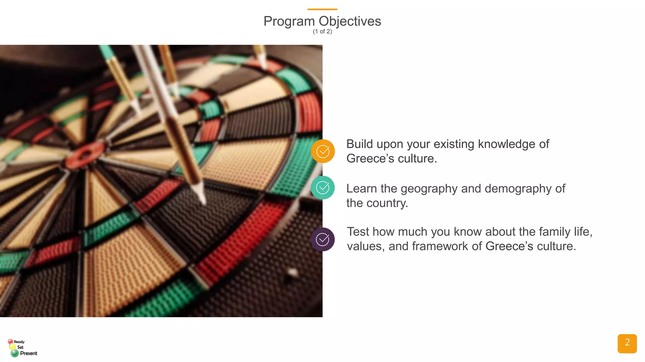 Greece PowerPoint Presentation: (Sample) | PPTX