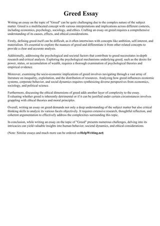 Greed Essay | PDF