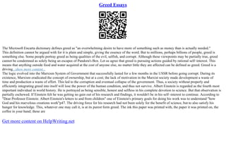 Greed Essays | PDF