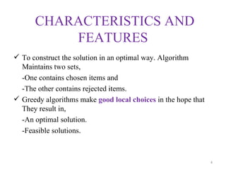 Greedymethod | PPT