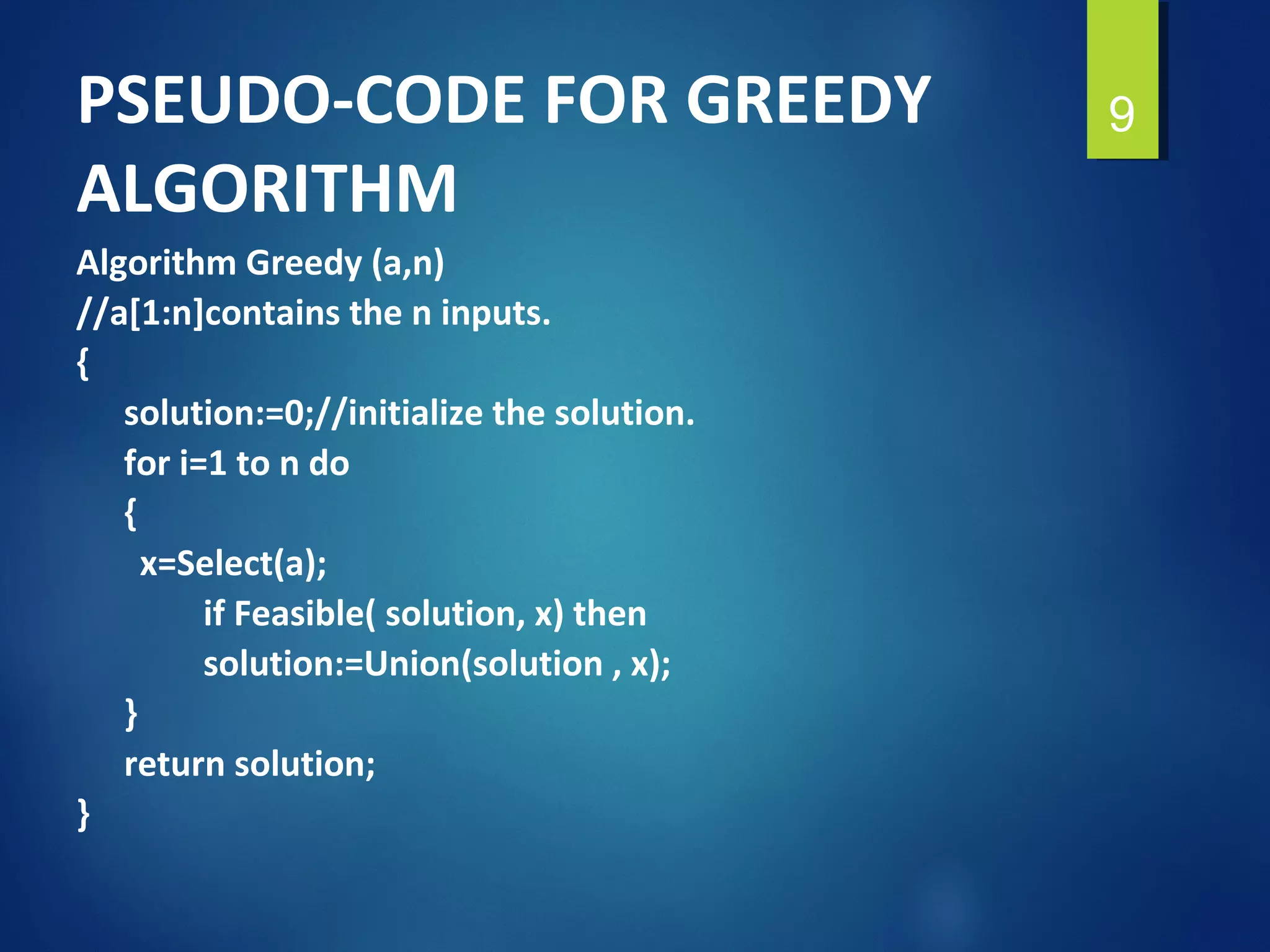 Greedymethod | PPT