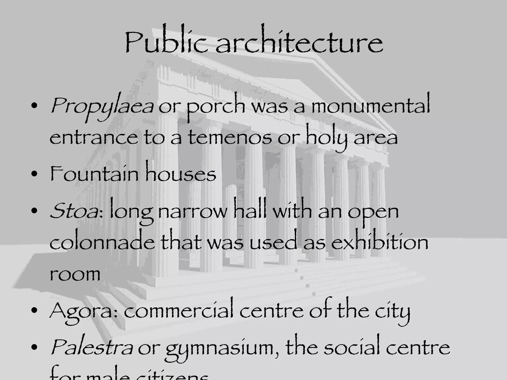 Greek Architecture | PPT
