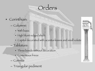 Greek Architecture | PPT