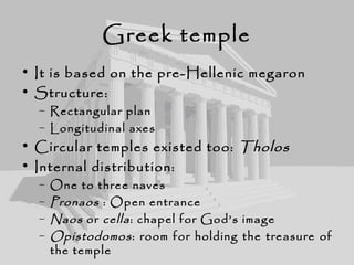 Greek architecture | PPT