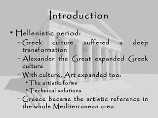 Greek architecture | PPT