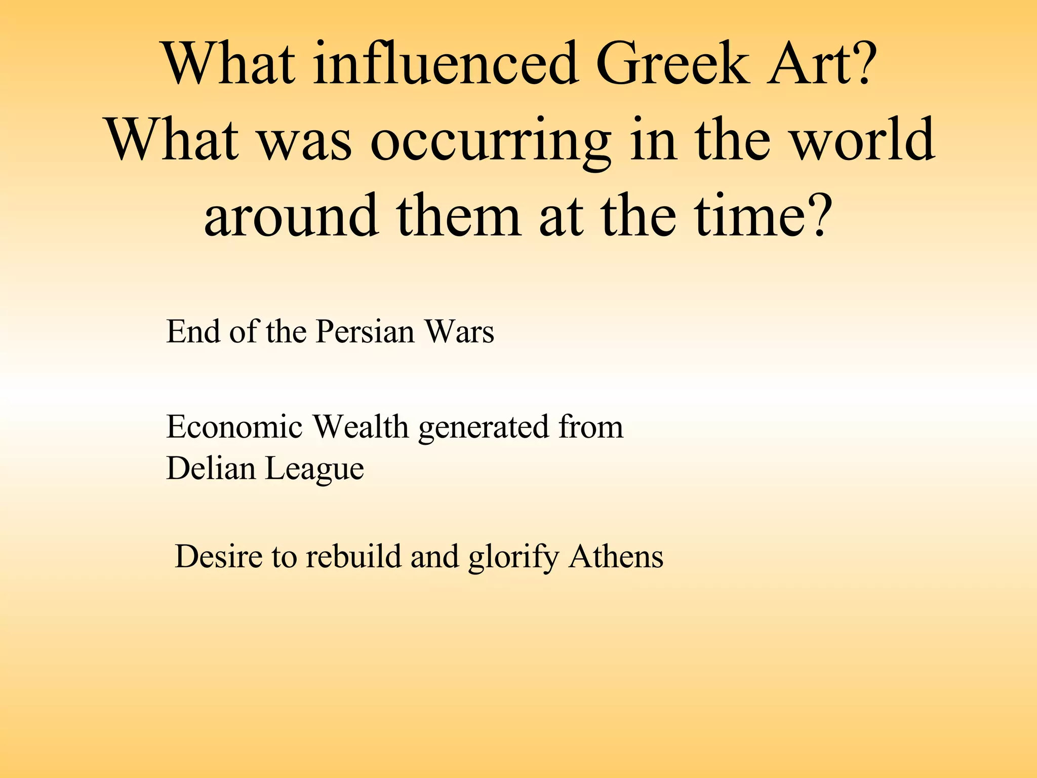 Greek Art & Architecture | PPT