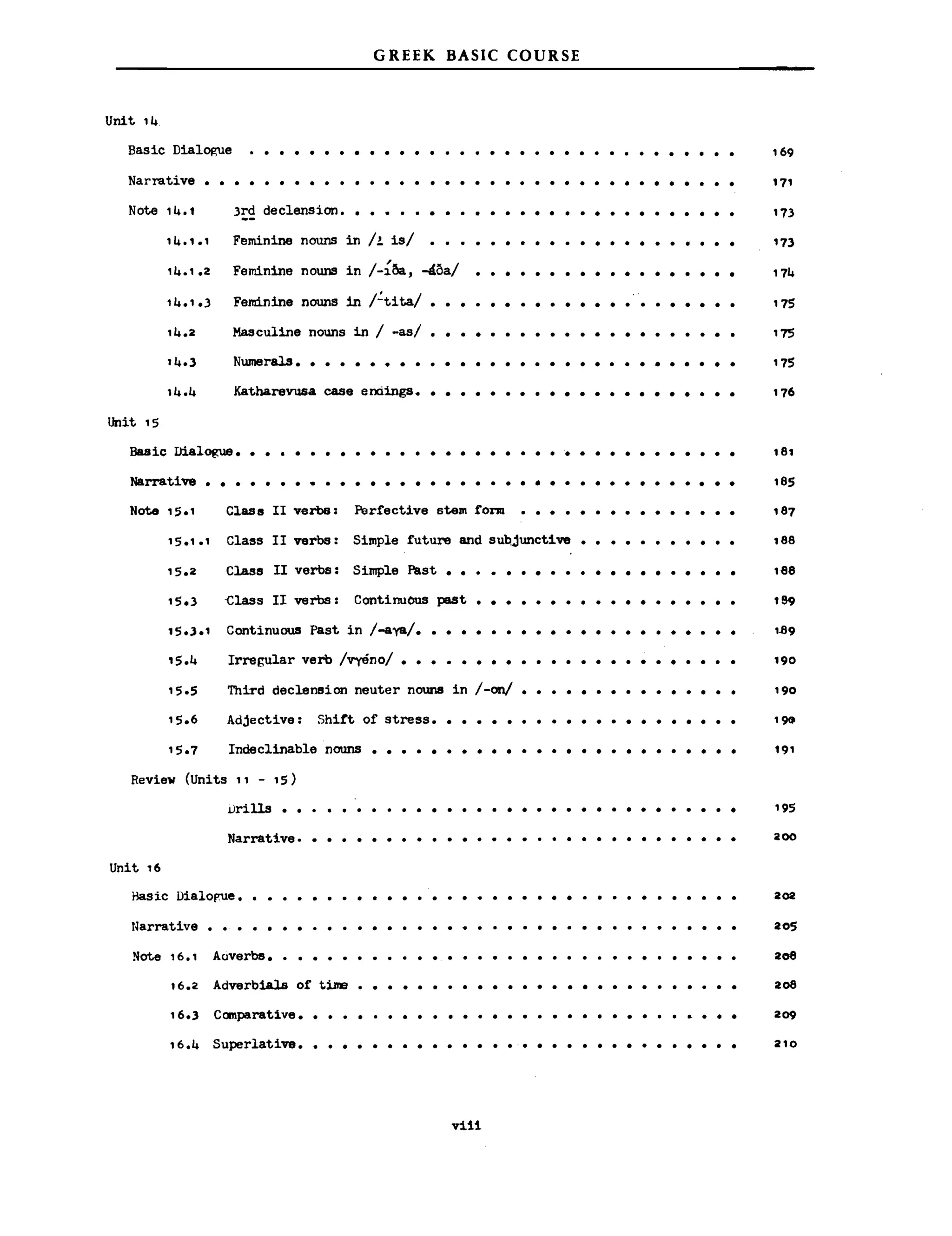 Learn Greek - FSI Basic Course (Part 1) | PDF