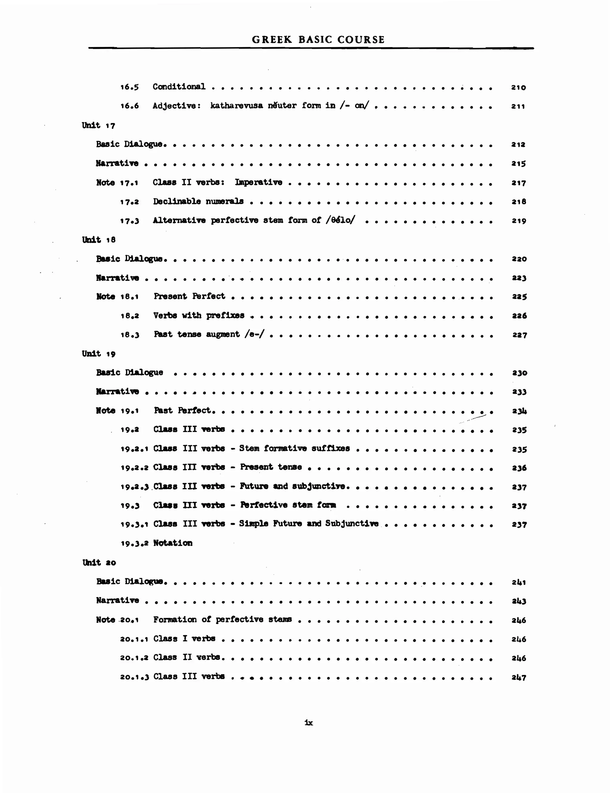 Learn Greek - FSI Basic Course (Part 1) | PDF