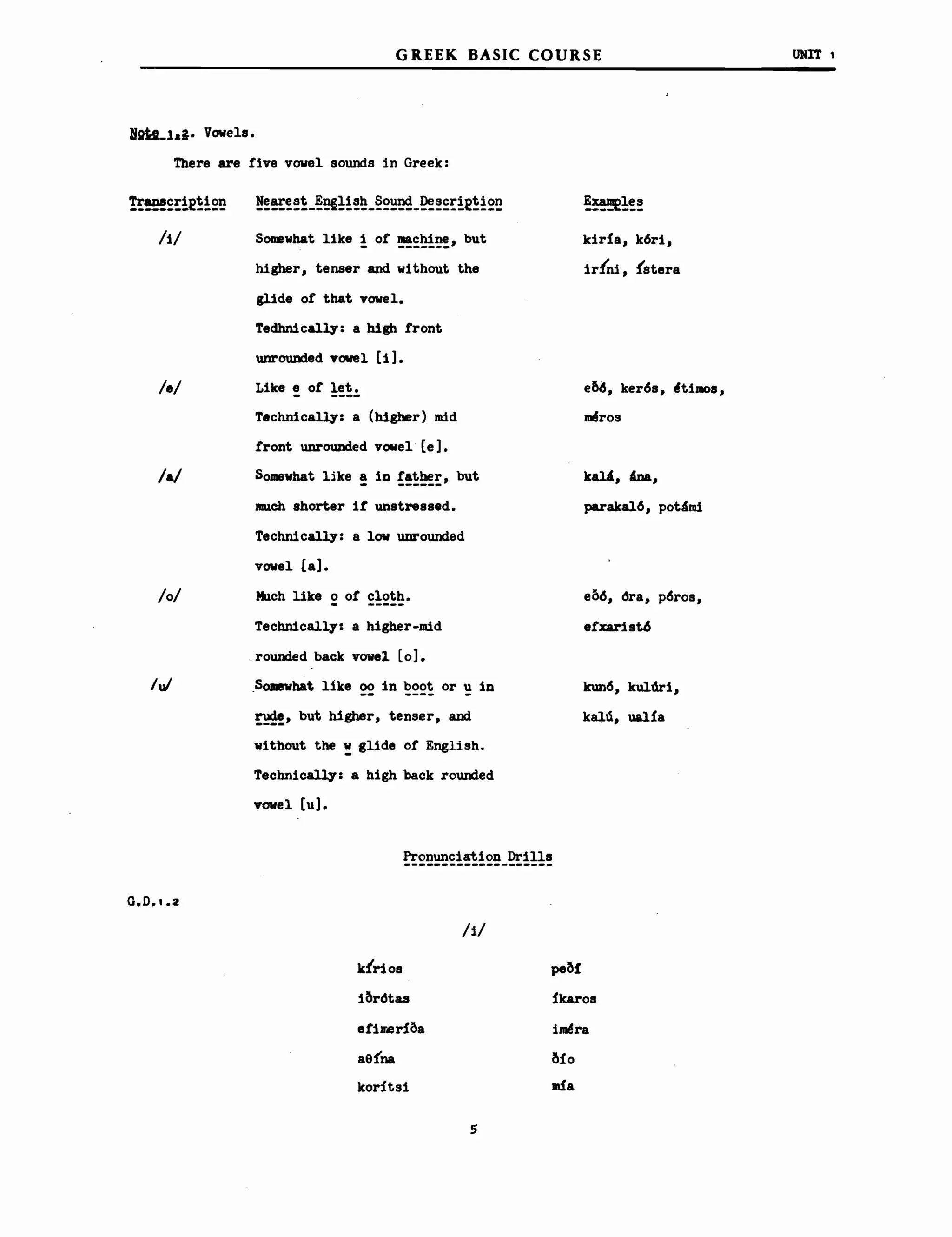 Learn Greek - FSI Basic Course (Part 1) | PDF