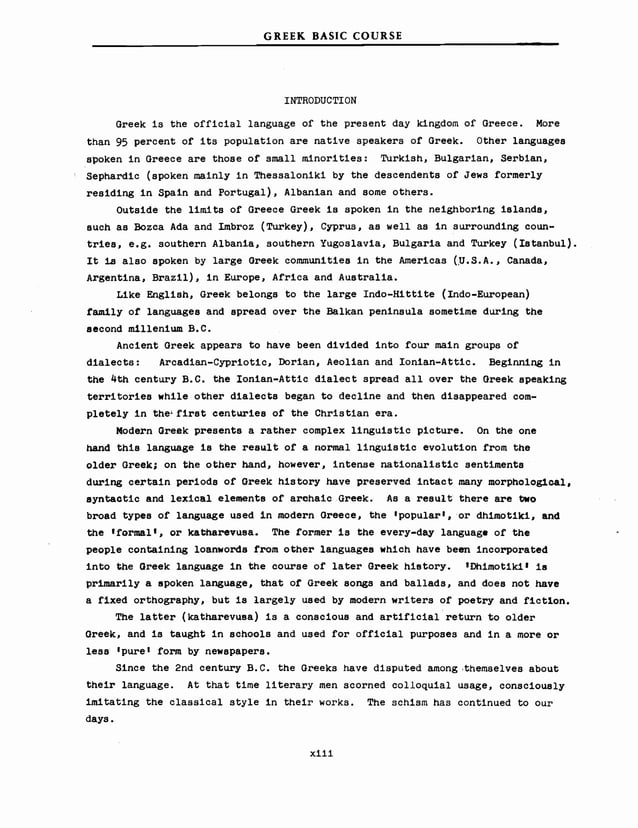 Learn Greek Fsi Basic Course Part 1 Pdf