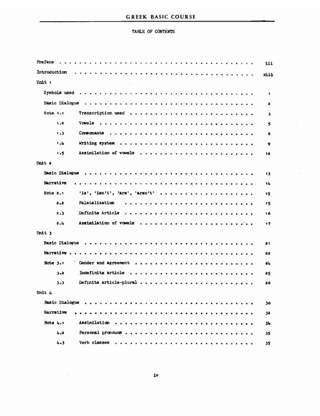 Learn Greek - FSI Basic Course (Part 1) | PDF