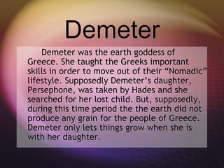 Greek mythology 2 | PPT