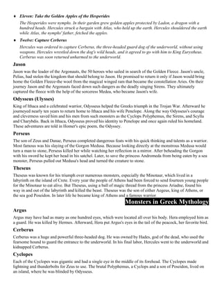 Greek and Roman-gods-goddesses | PDF