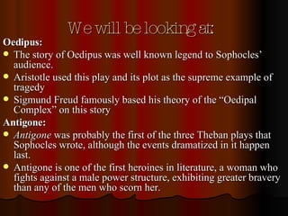 Greek Theatre | PPT