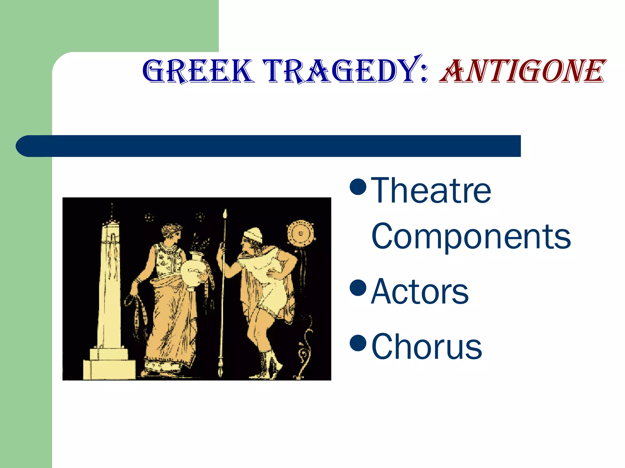 Greek Theatre Powerpoint | PPT