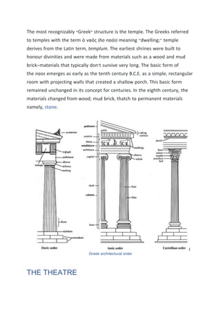 GREEK ARCHITECTURE - AN OVERVIEW | PDF