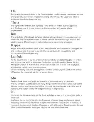 Greek alphabet | DOCX | Science