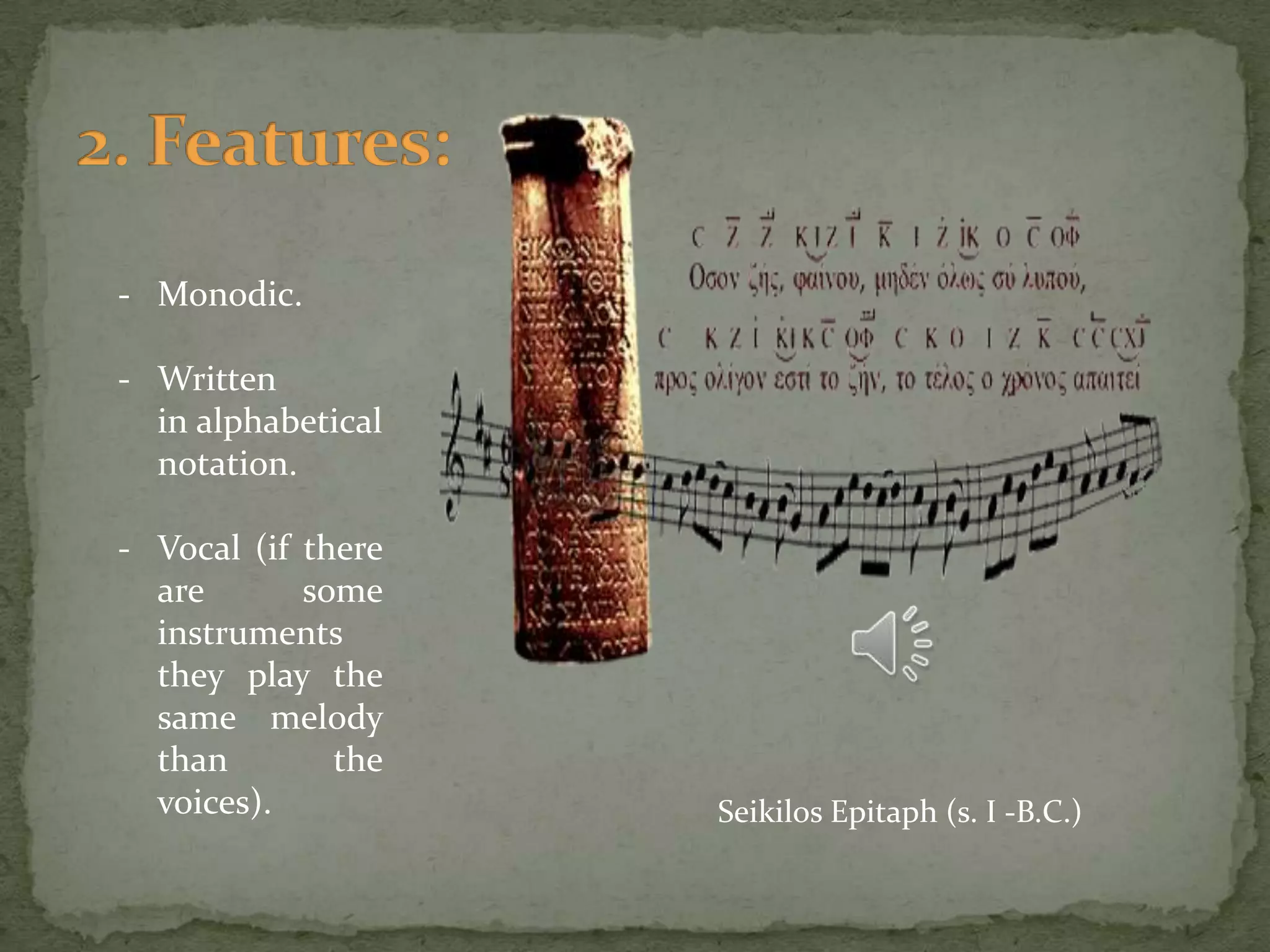 Greek ancient music | PPTX