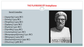 Greek and Roman comedy | PPTX