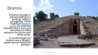 HISTORY: Greek Architecture (Minoan + Mycenaean) | PPTX