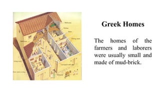 Greek architecture | PPT