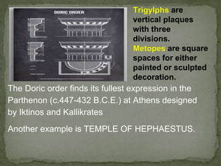 Greek architecture | PPTX