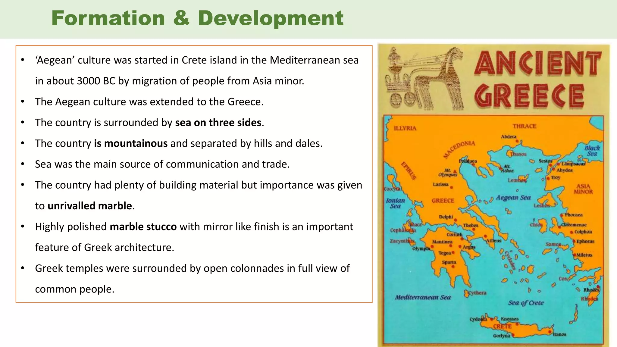 Greek architecture | PPTX