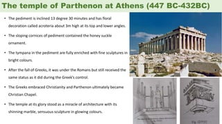 Greek architecture | PPTX
