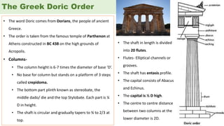 Greek architecture | PPTX