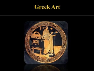 Greek Art | PPT