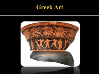 Greek Art | PPTX