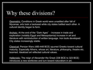 LVV4U: Introduction to Greek Art & Architecture | PPT
