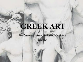 Ancient Greek Background Powerpoint