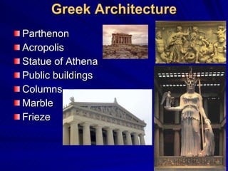 Greek art and architecture | PPT