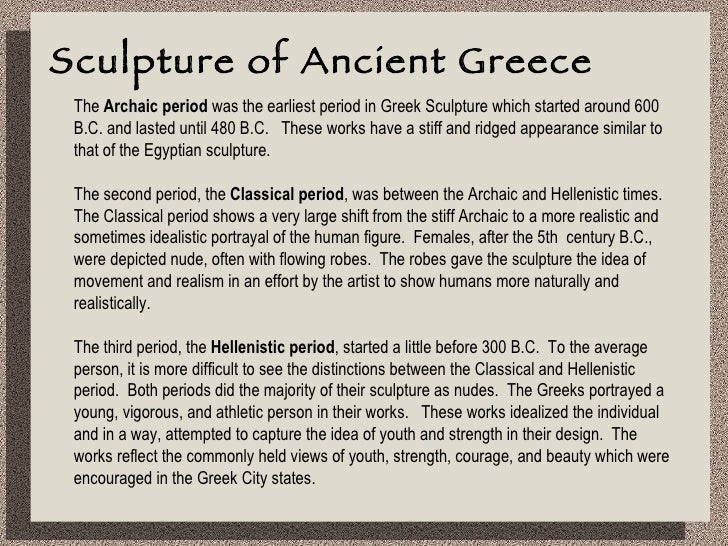 Characteristics Of Greek Art And Architecture - Design Talk