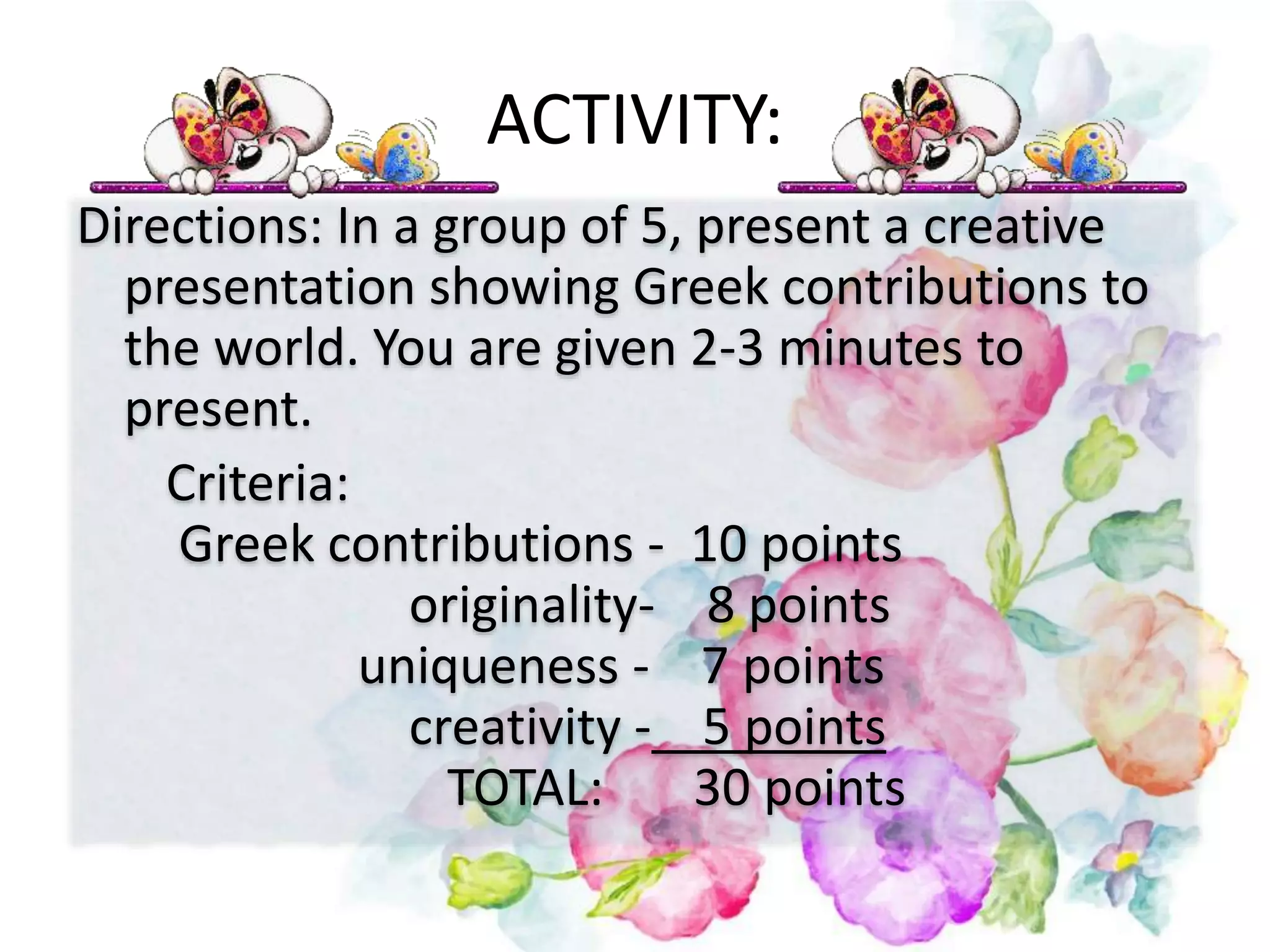 Greek art and literature | PPTX