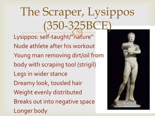 Greek Art, Part 2, Art History Survey, Stokstad, 3rd ed | PPTX