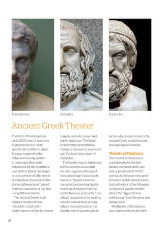 Erasmus + Booklet, A Scent of Athens | PDF