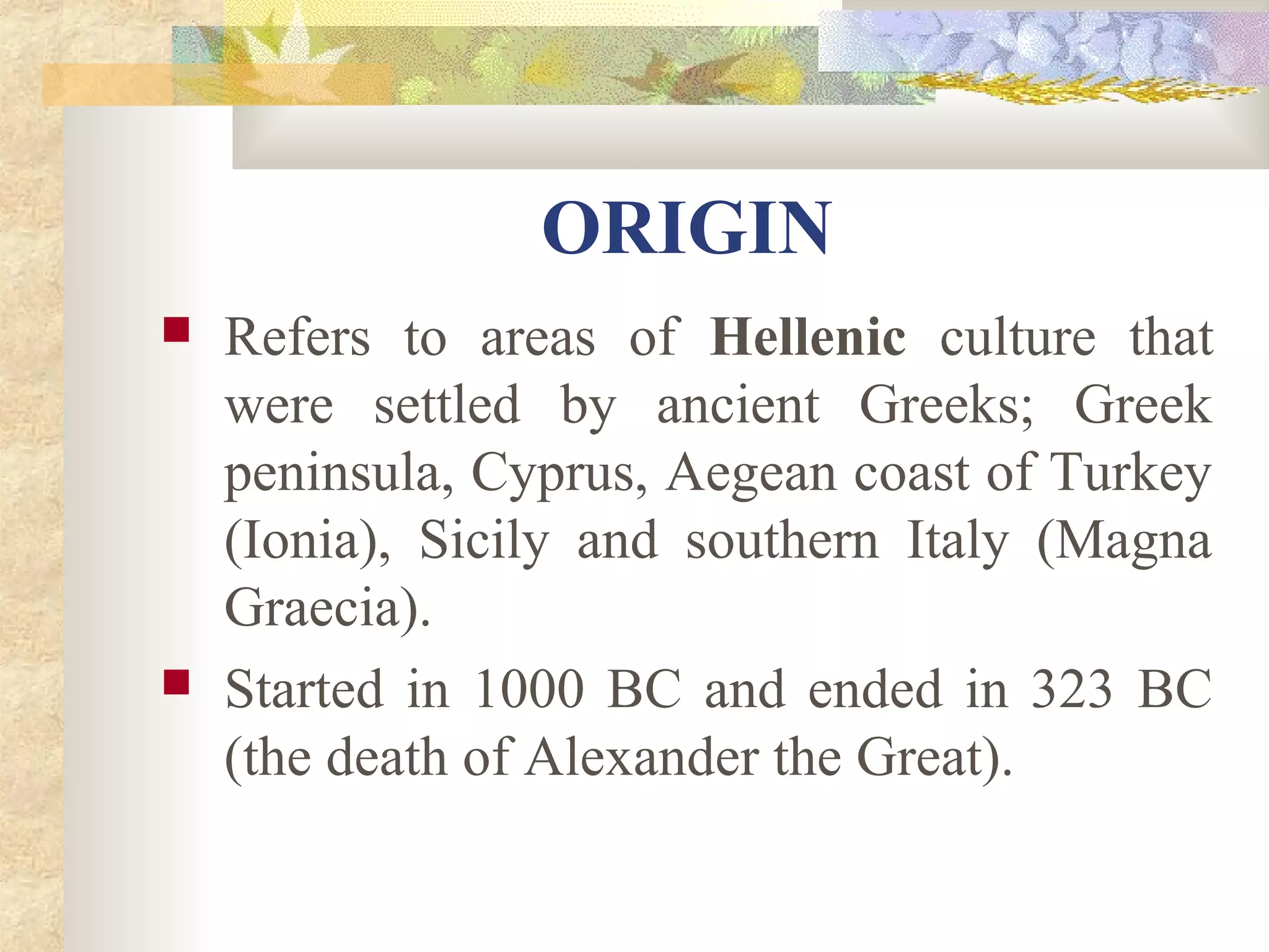 Greek Civilization | PPT