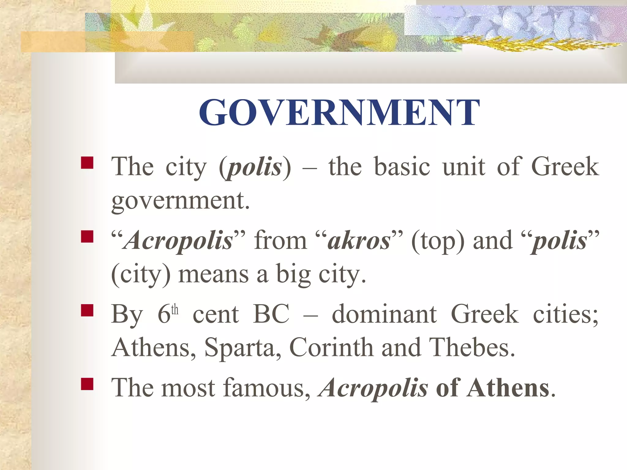Greek Civilization | PPT